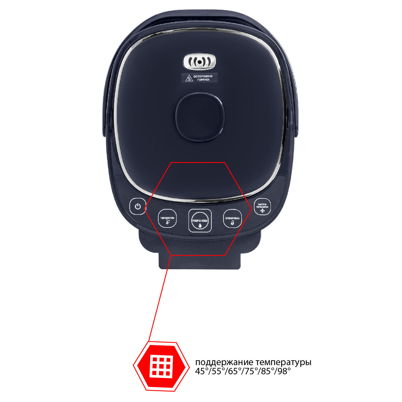 Термопот JVC JK-TP1030