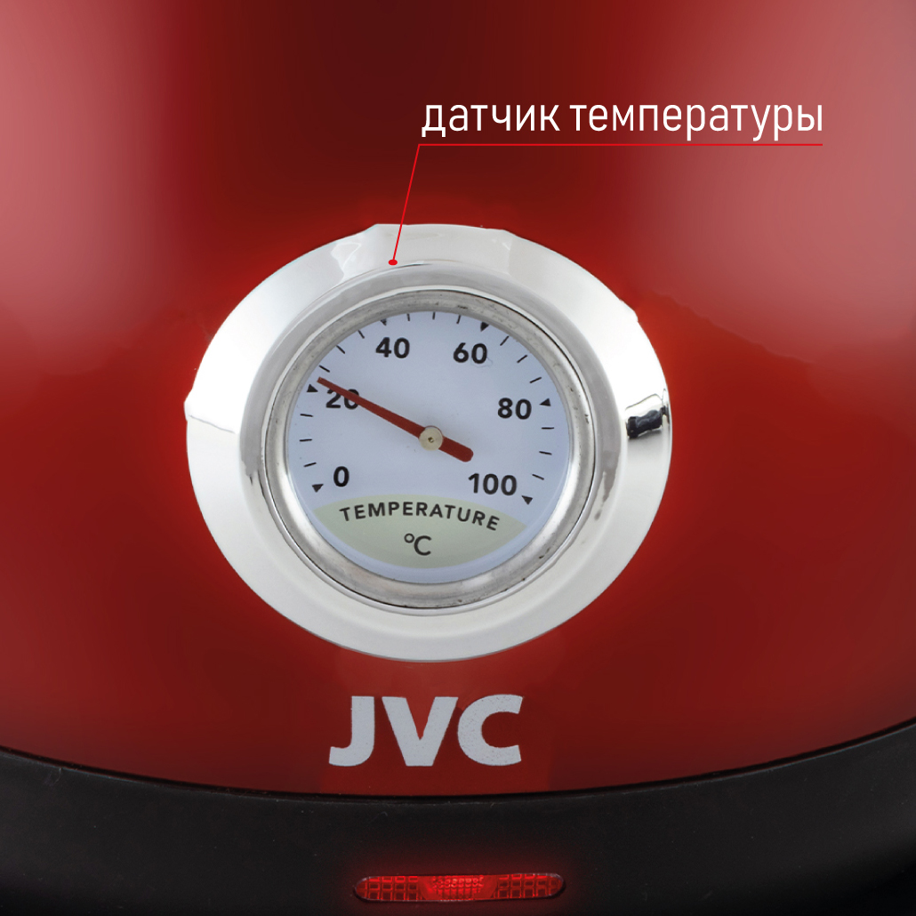 JVC JK-KE1717 red JVC