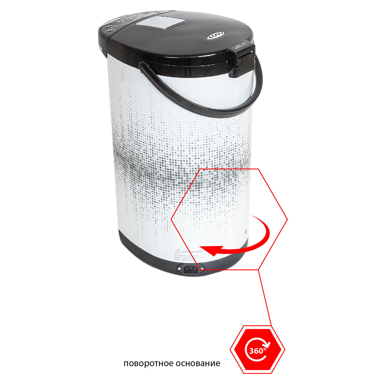 Термопот JVC JK-TP1027